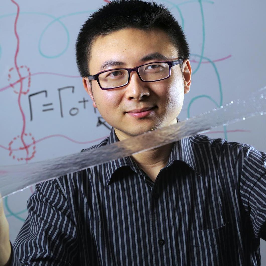 2025 MIT Japan Conference | ILP